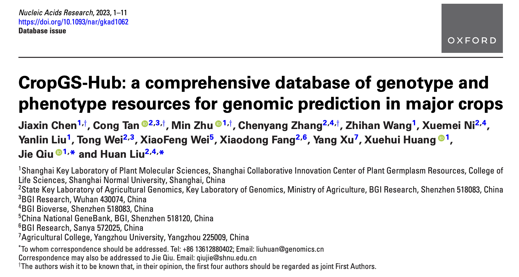 生科院/华大合作开发作物基因组选择平台 CropGS-Hub，助力高效精准育种
